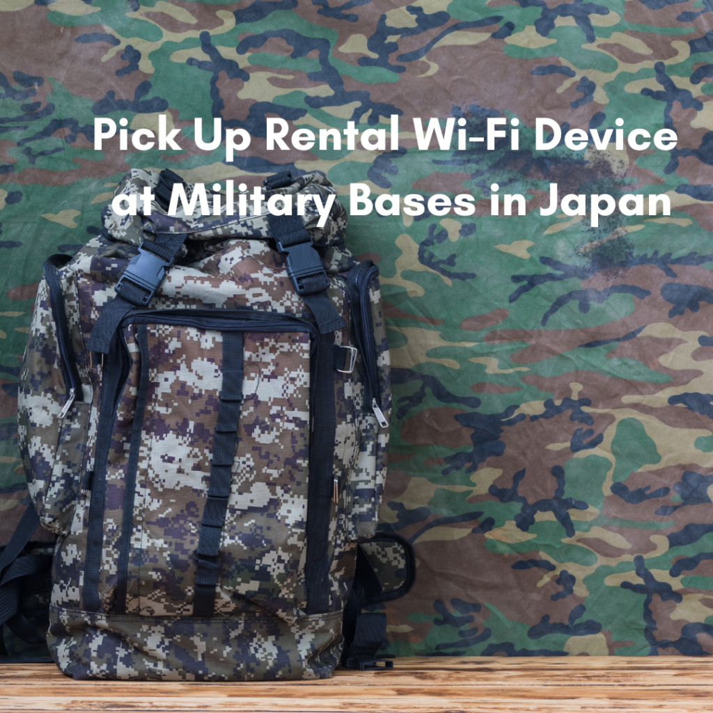 How to Pick Up Your Rental Wi-Fi Device at Military Bases in Japan | Blog